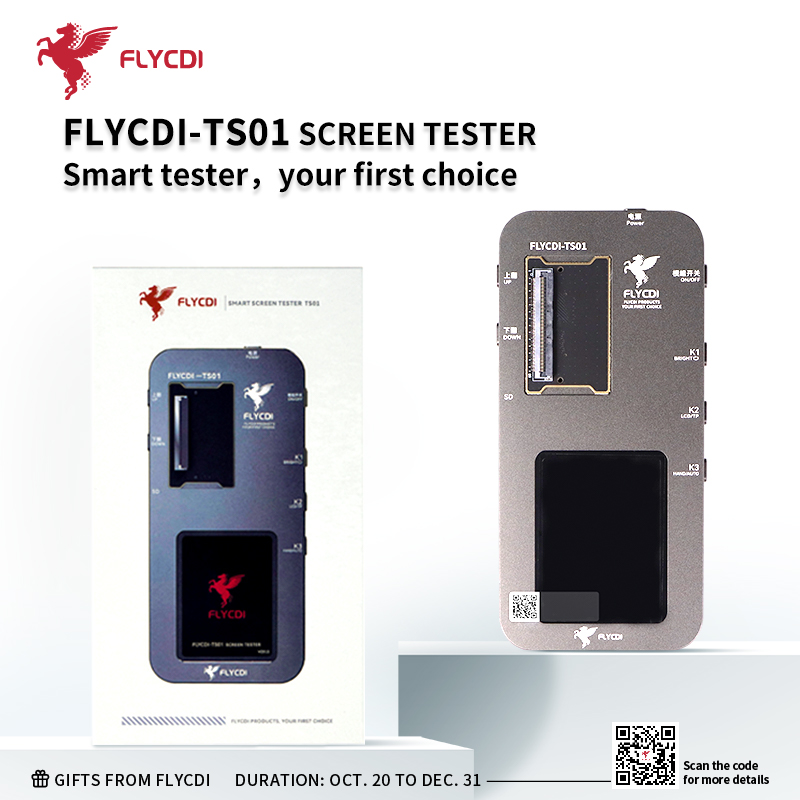 FLYCDI
